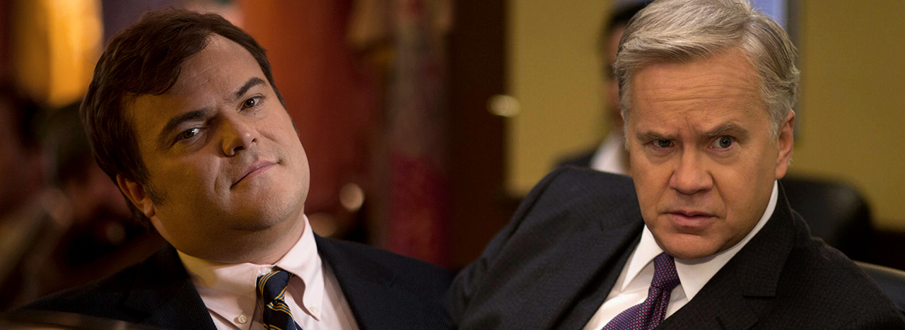 The Brink TV show on HBO: canceled