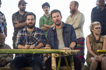 Wrecked: TBS Teases Comedy Series Premiere (Vid & Pics) - canceled ...