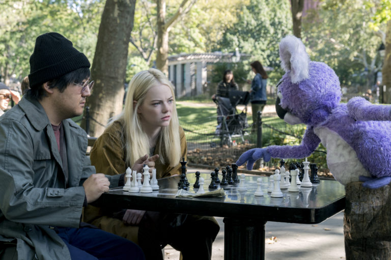 Maniac on Netflix: Cancelled or Season 2? (Release Date) - canceled ...