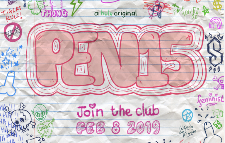 PEN15: Hulu Announces Premiere of R-rated Comedy Series - canceled ...