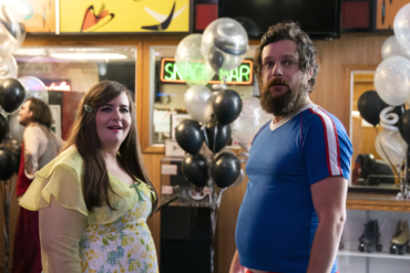 Shrill: Season Three Renewal Announced for Hulu Comedy Series ...