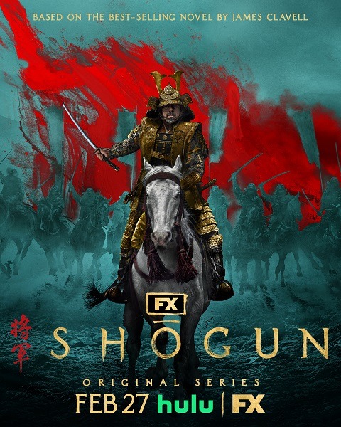 Shōgun: FX Reveals 2024 Premiere Date for Limited Series - canceled ...