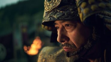 Shogun: Season Two Casting, Writers, and Directors Revealed for FX ...