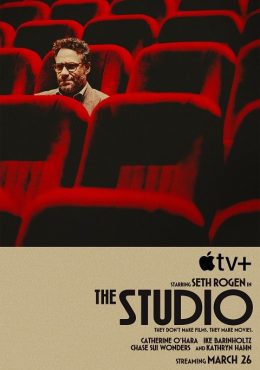 The Studio: Apple TV+ Announces Premiere Date for Seth Rogen Comedy ...