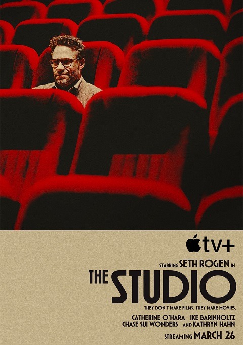 The Studio: Apple TV+ Announces Premiere Date for Seth Rogen Comedy ...
