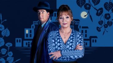 Marble Hall Murders: Lesley Manville and Tim McMullan Return for New ...