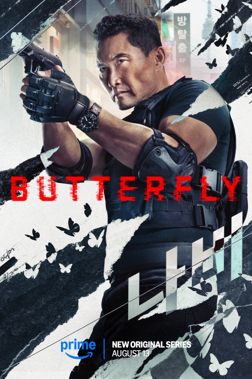 Butterfly: Prime Video Releases Premiere Date and First Photos for Spy ...