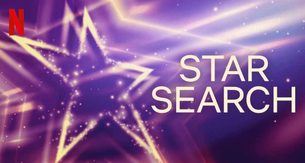 Star Search: Celebrity Judges Announced for Netflix's Revival of Talent ...